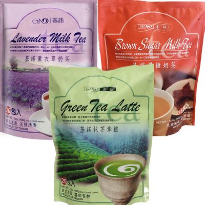 1 Pack Gino Milk Tea Latte Coffee Drink Mix Variety Choose Flavor Ebay