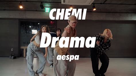 aespa 에스파 - Drama / Chemi Choreography - YouTube