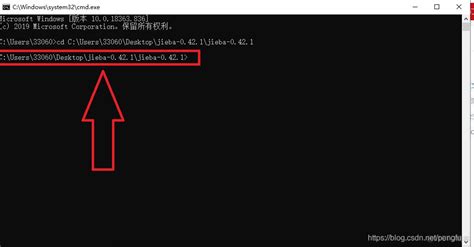 Python Jieba离线安装 Python安装jieba库mob6454cc68daf3的技术博客51cto博客
