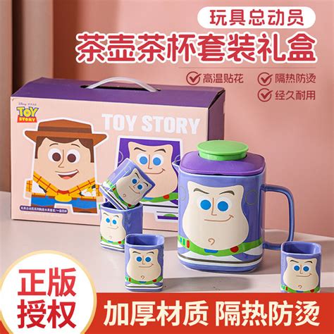 Toy Story Ceramic Teapot Buzz Lightyear Teapot Cartoon Cute Household Tea Water Separation Tea