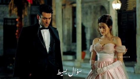 ليه بشوف الكل شكلك اصاله سؤال بسيط Soaal Basit Asala بطيء 💗 Youtube