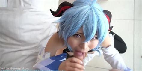 Genshin Impact Maid Ganyu Cosplay