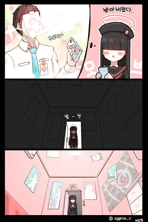 Sensei Doodle Sensei And Justice Task Force Member Blue Archive