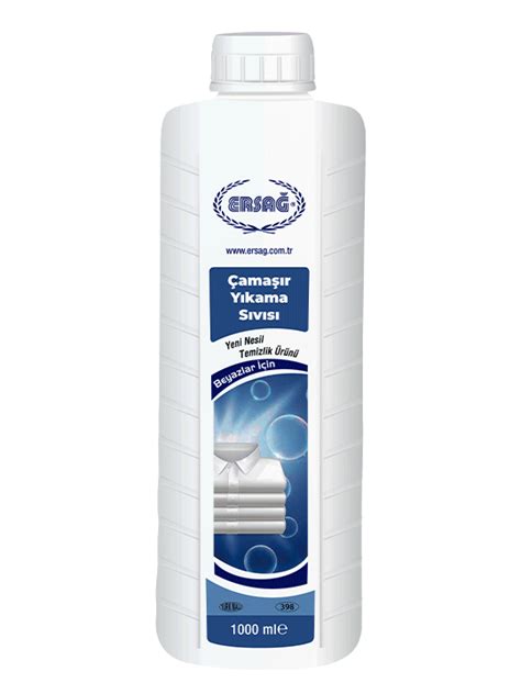 Эрсаг цэвэрлэгээ гоо сайхны бүтээгдэхүүнийдийн албан ёсны вэбсайт