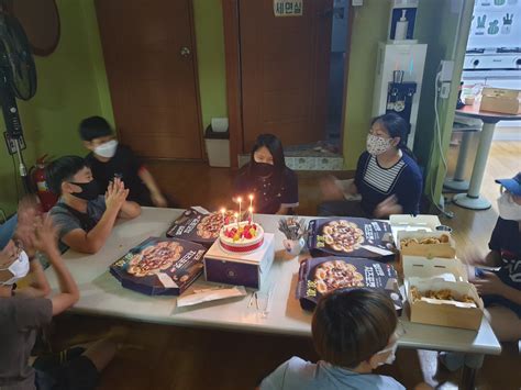 해냄지역아동센터 중학생 생일축하파티 7월 23일 Facebook