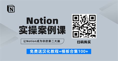 Webpage to DOCX将网页转换为DOCX格式的利器 松鼠盒子AI