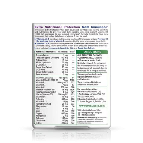 مکمل تقویت ایمنی بدن ایمیونس اکسترا برند ویتابیوتیکس 30 عددی ساخت