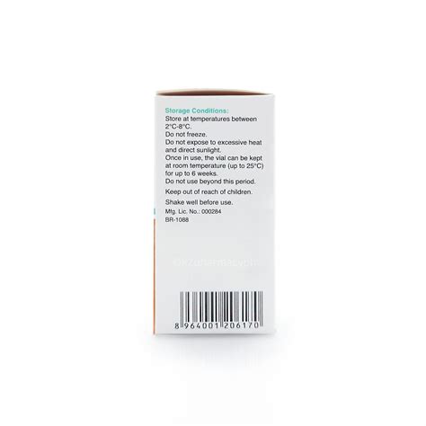 Insuget® 70 30 Vial 10ml