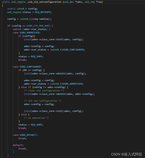 6 Usbcdcacm设备（虚拟串口）cdc Acm Csdn博客