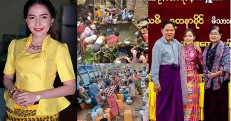 ကွယ်လွန်သွားတဲ့ ဖခင်ကြီးရဲ့ ၁ နှစ်နှင့် ၇ လပြည့်အား ရည်စူးပြီး ရေလှူဒါန်းပေးခဲ့တဲ့ ရတနာမိုင