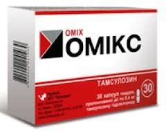 ОМИКС: инструкция, отзывы, аналоги, цена в аптеках - Medcentre.com.ua