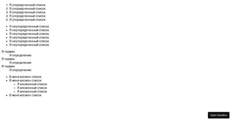 Downloadjs Component Forked Codesandbox