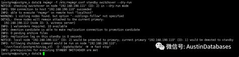 Postgresql 高可用 Repmgr 命令及配置文件三) 腾讯云开发者社区 腾讯云 Postgresql 高可用 Repmgr 命令及配置文件三) 腾讯云开发者社区 腾讯云