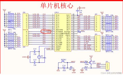 Esp8266发送命令51单片机接收显示 Esp8266怎么接51单片机mob64ca13f937ae的技术博客51cto博客