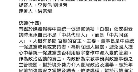 Imgur The Magic Of The Internet