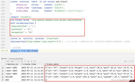 一百三十三、hive——hive外部表加载含有json格式字段的csv文件数据json 加载 Hive表 Csdn博客