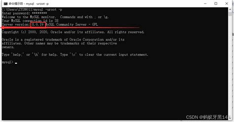 Mysql密码正确springboot却连接不上sqlexception Access Denied For User ‘root