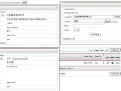 AsterCRM Download SourceForge Net