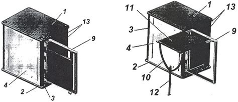 RU104469U1 - Ящик медицинский укладочный - Google Patents