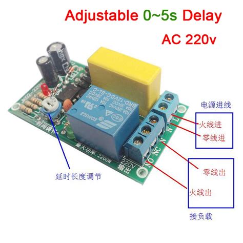 AC V S Delay Time Relay Switch Delay Turn Off Timer Module For Stair Lamp In Integrated