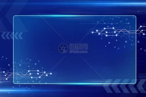 蓝色科技背景图片素材 正版创意图片402439341 摄图网