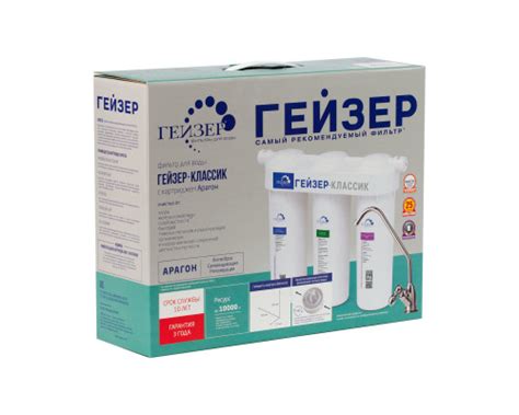 Классик для жесткой воды (Geizer) - ksk-company.com - купить недорого в ...