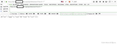 【实战案例】——实战渗透某不法网站瑟瑟网 Csdn博客