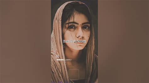 Meena Geet Hai Ji Youtube