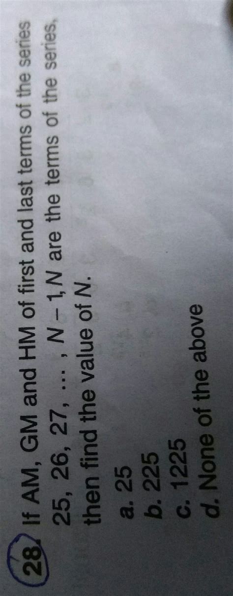 Please Solve The Question And Also Tell Me Some Tricks To Solve Quest AskIITians