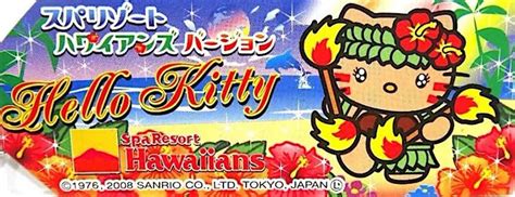 Hello Kitty X Spa Resort Hawaiians 2008 Hello Kitty Kitty Japan