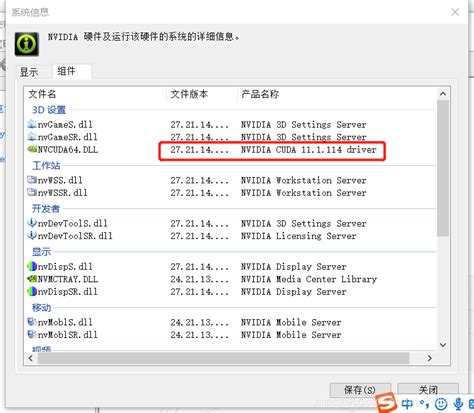 Win10安装pytorchpython310对应的pytorch版本 Csdn博客 Win10安装pytorchpython310对应的pytorch版本 Csdn博客