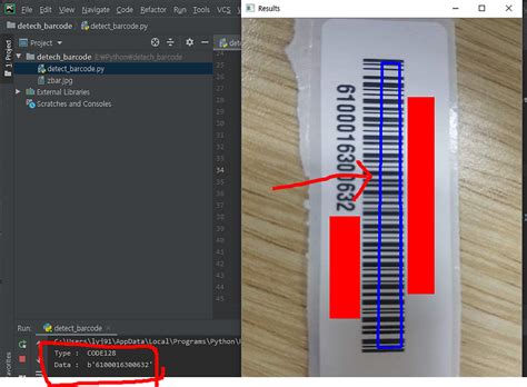 [python opencv] 파이썬 바코드 barcode qr코드 인식 프로그램 코드 안산드레아스