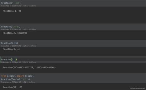 【python】fraction类详解及生成分数四则运算 试卷” 腾讯云开发者社区 腾讯云 【python】fraction类详解及生成分数四则运算 试卷” 腾讯云开发者社区 腾讯云