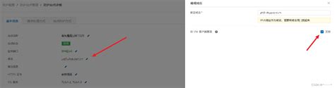 阿里云部署站点扫出 ssl tls协议信息泄露漏洞 cve 2016 2183 解决方案 报告易受攻击的密码套件 cve 2016 2183