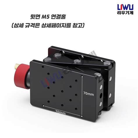 Z축 수동조정 테이블 정밀 리프트 실험실 광학 리프팅 랩잭 서포트잭 라보잭 리우기계