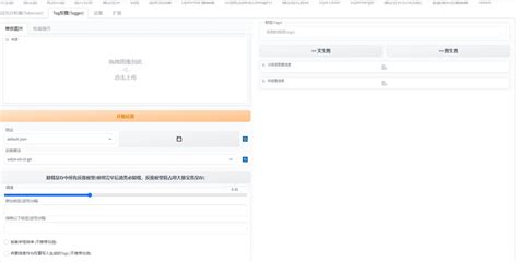 AI绘画从零开始的AI绘画入门教程魔法导论持续更新 哔哩哔哩