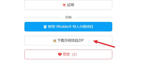 【已解决】当前运行的基座不包含原生插件[uzk alibcsdk] 请在manifest中配置该插件 重新制作 腾讯云开发者社区 腾讯云