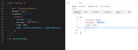动态路由提问 · Issue 468 · Pure Adminvue Pure Admin · Github