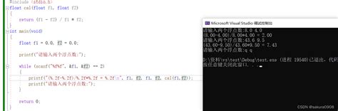 c primer plus第六章编程练习答案 c primer plus 编程题答案 csdn博客