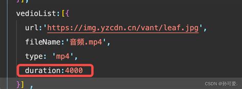 微信小程序 在wxml中使用函数wxs wxml调用函数 csdn博客
