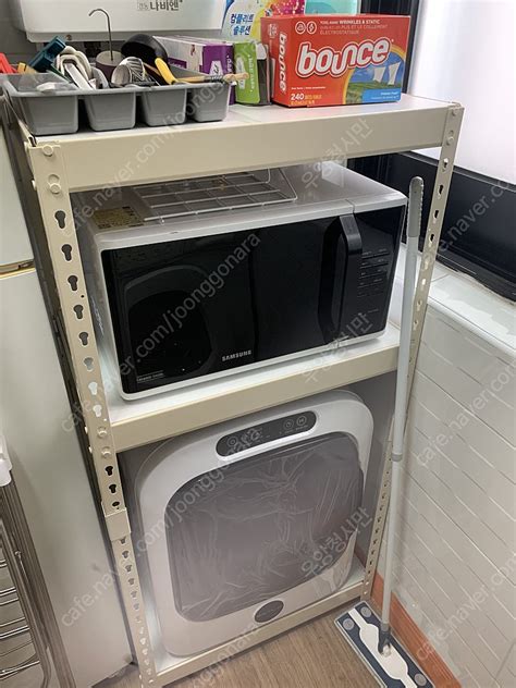 삼성 가스레인지 냉장고 중고나라