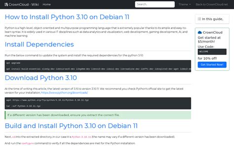 crowncloud wiki how to install python 3 10 on debian 11