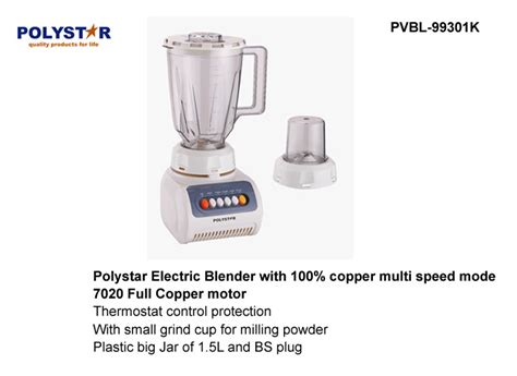 Polystar Electric Blender Full Copper Polystar