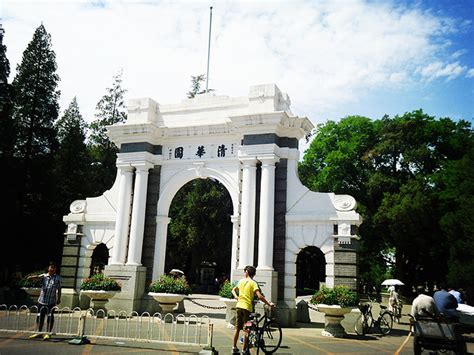 清华大学最美的景点 大学景点 大学景点 第2页 大山谷图库