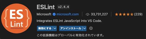 Tailwind Cssのクラスを自動整理！ Eslint Plugin Tailwindcss Tech Broccolilife