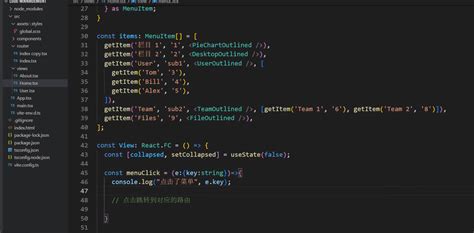前端学习笔记202308学习笔记第八十柒天 点击侧边栏获取到路径 Csdn博客