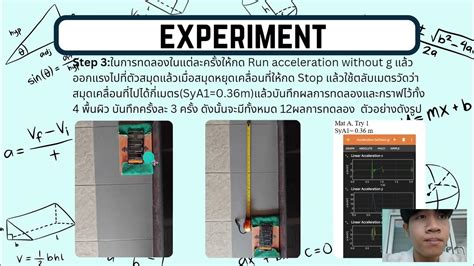 Project 2 Determination Of Friction Coefficient From Various Surface