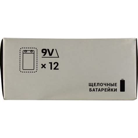 Батарейки 9V Космос КОС6LR61MAX1S 12 шт. — купить, цена и ...