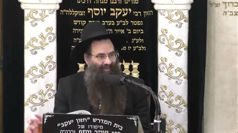 הרב עובדיה יוסף לידת משה פרשת שמות תשפב Youtube