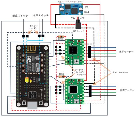 ユニバーサル基盤で回路を再作成 Digtech